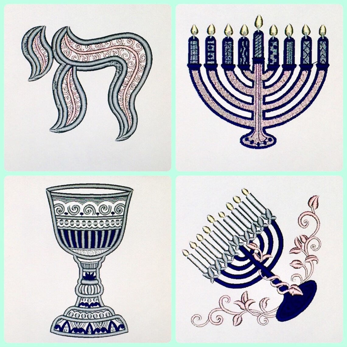 Jewish Traditions Embroidery Designs Floppy Disk for Husqvarna - Etsy