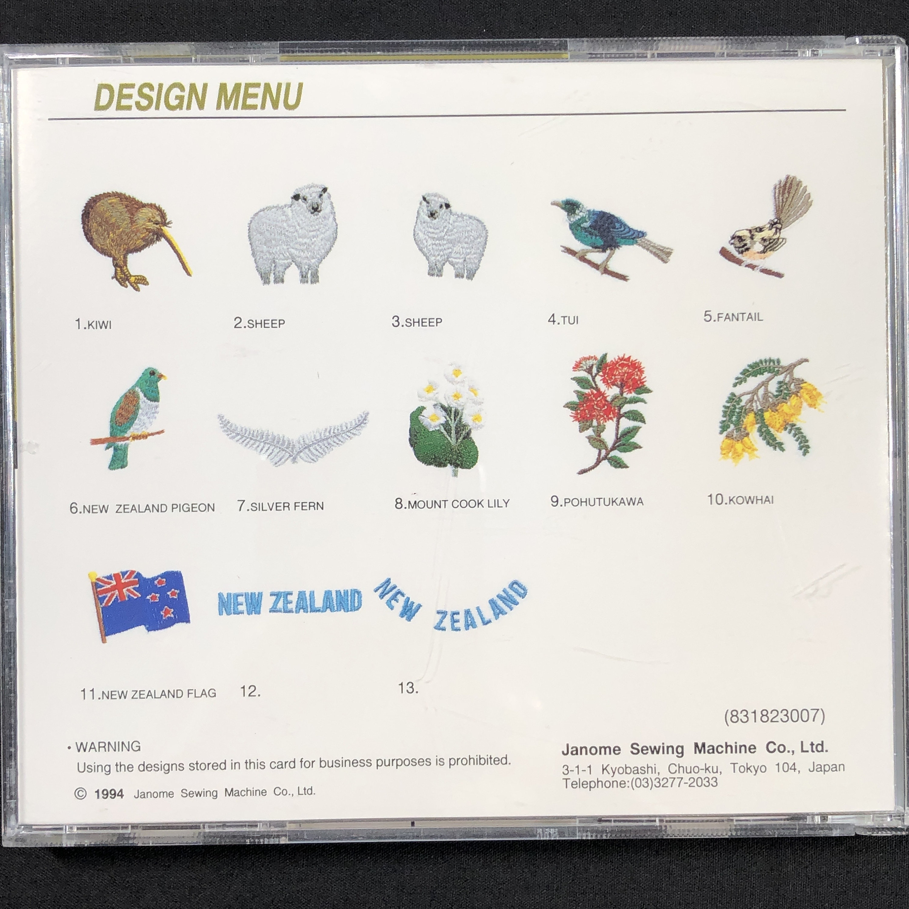 New Zealand Embroidery Designs Card #N1 for Janome Elna Kenmore ...