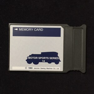Motor Sports Cars Embroidery Designs Card #14 for Janome Elna Kenmore ...