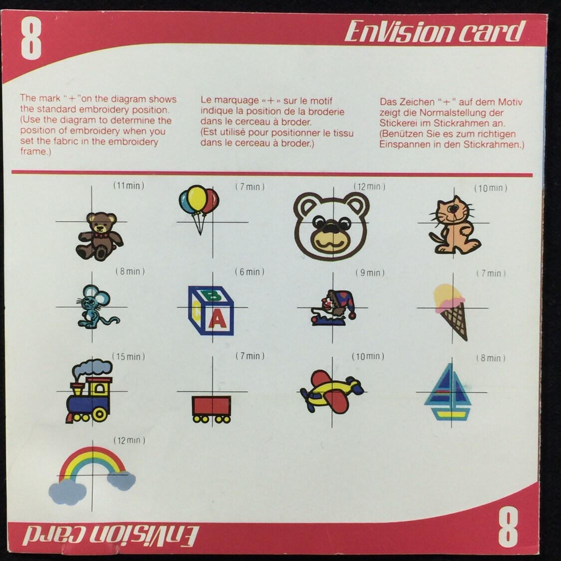 Envision Kids Embroidery Designs Card #8 for Janome Elna Kenmore ...