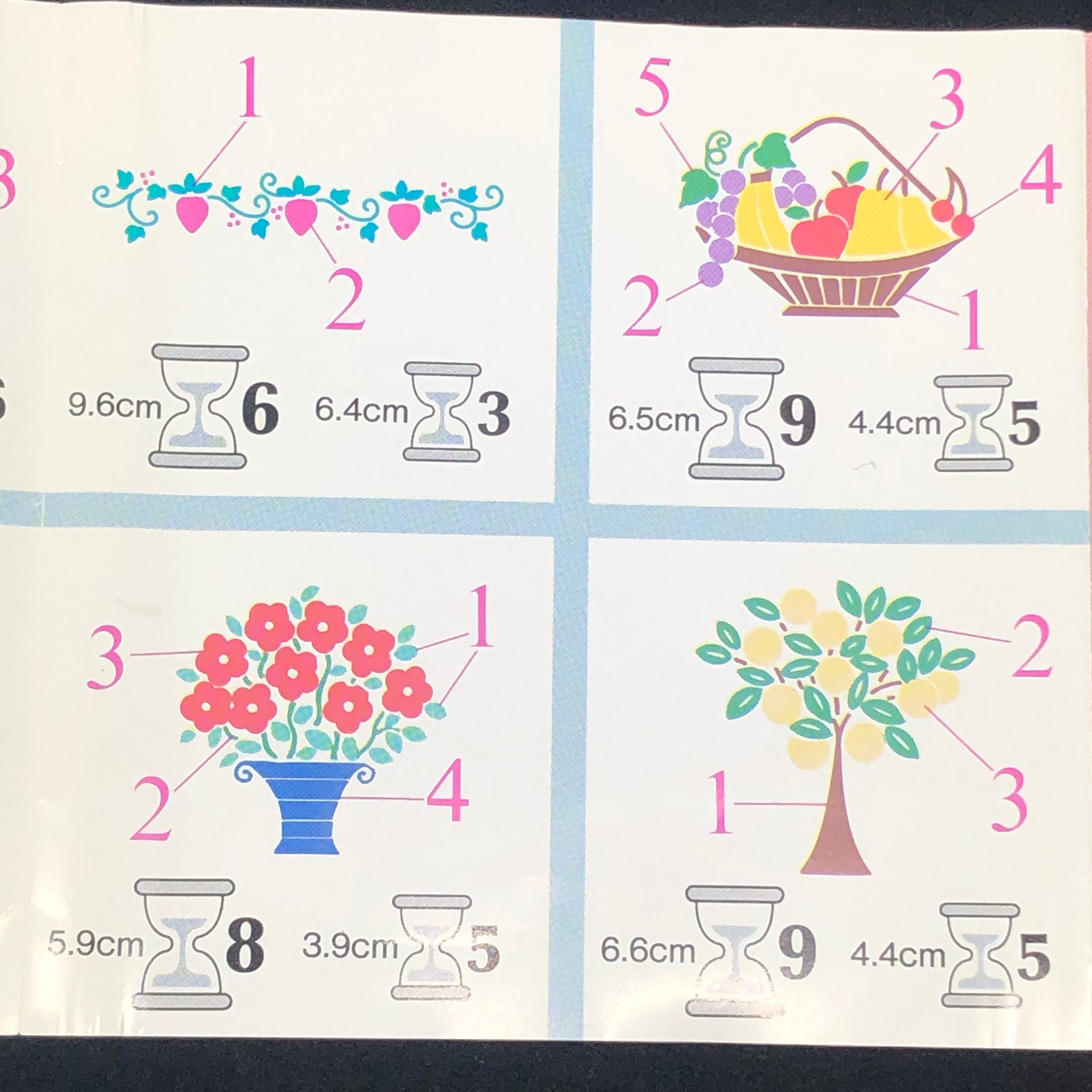 SINGER Floral Embroidery Designs Card 3 for Quantum XL100 - Etsy