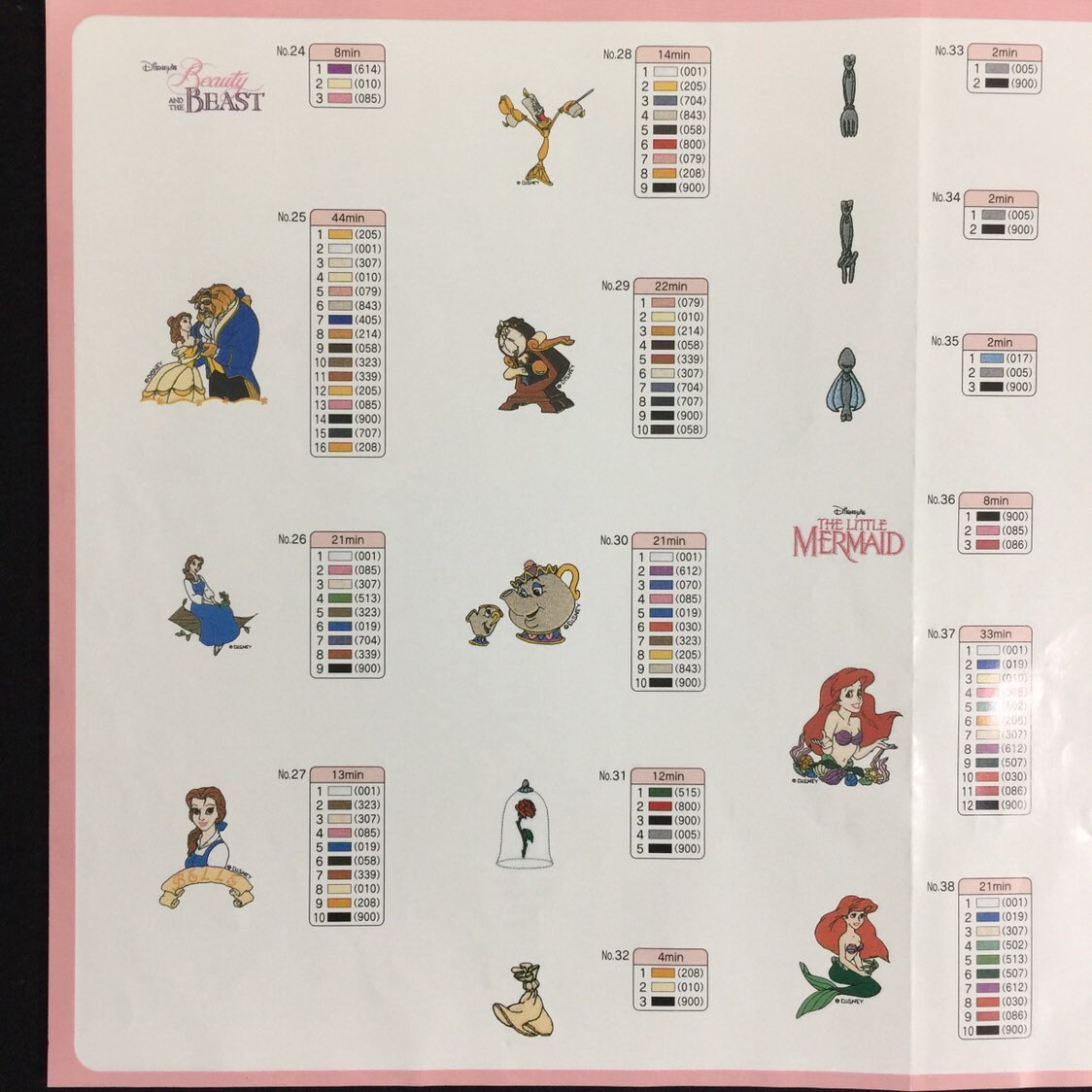 Disney Film Stars Embroidery Designs Card for Brother Disney Embroidery ...