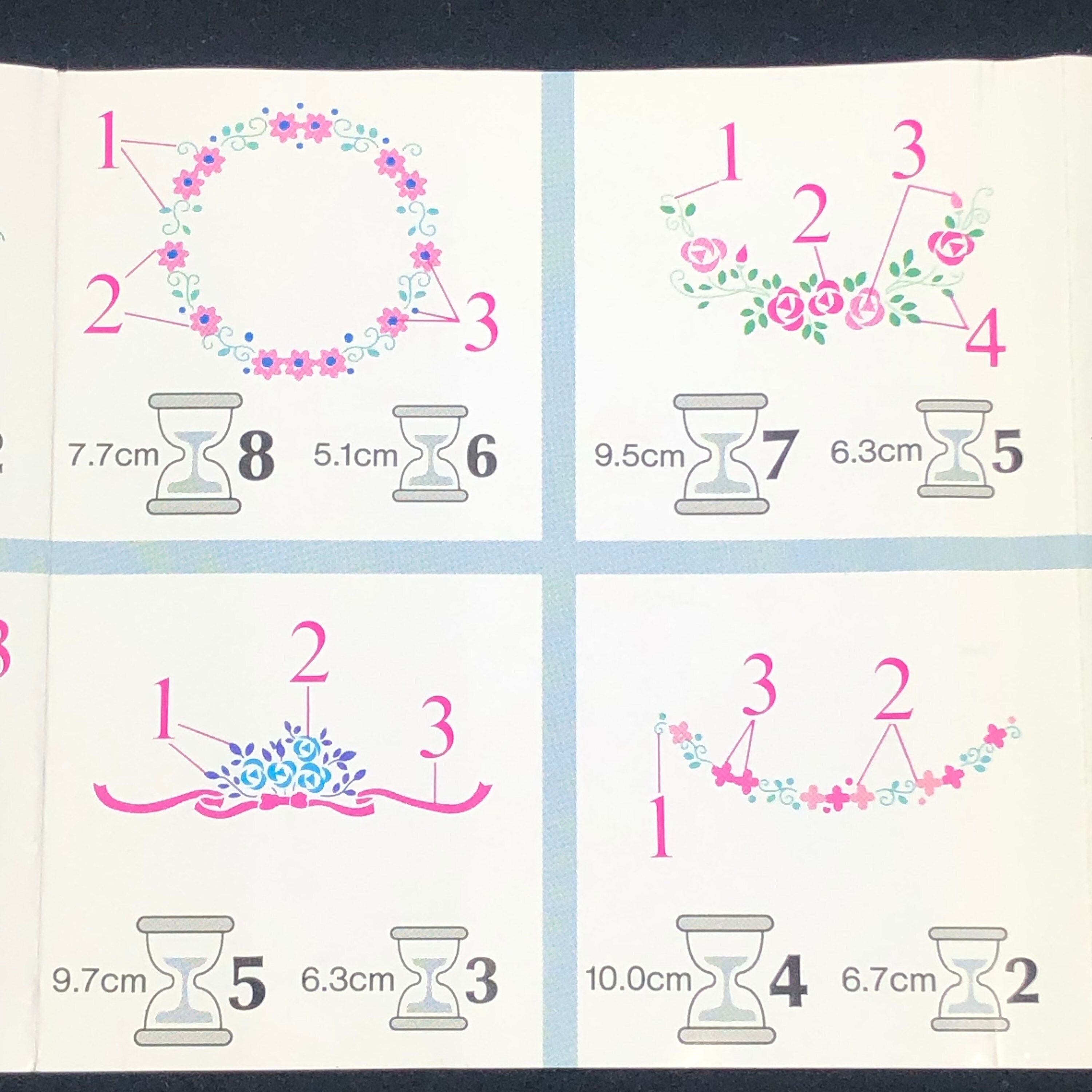 SINGER Floral Embroidery Designs Card 3 for Quantum XL100 - Etsy