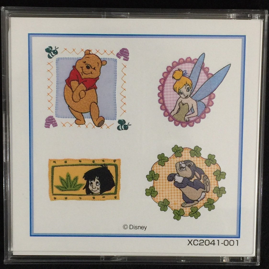 Disney Best Pals Embroidery Designs Card for Brother Disney Embroidery ...