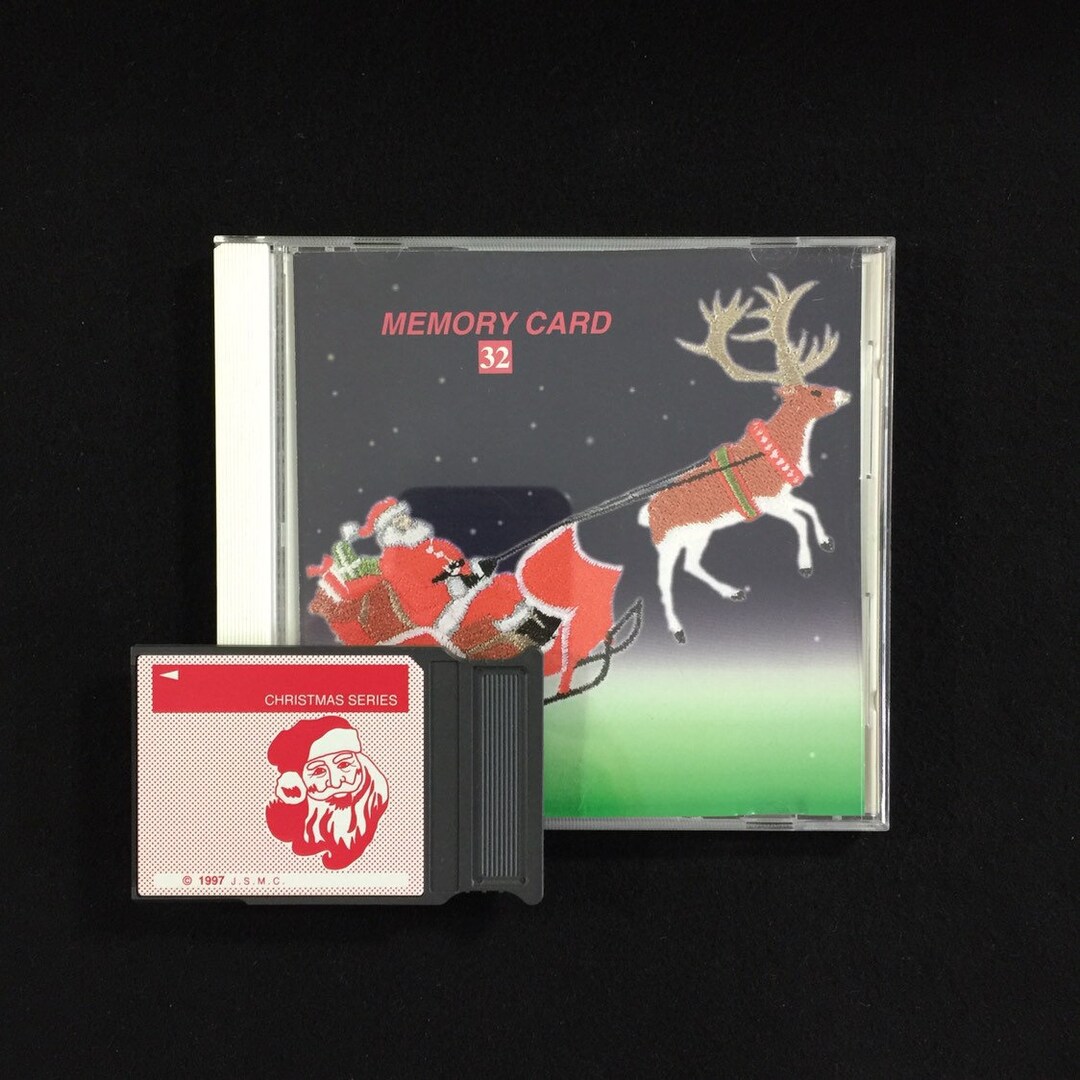Christmas Embroidery Designs Card #32 for Janome 9000 Elna Kenmore ...