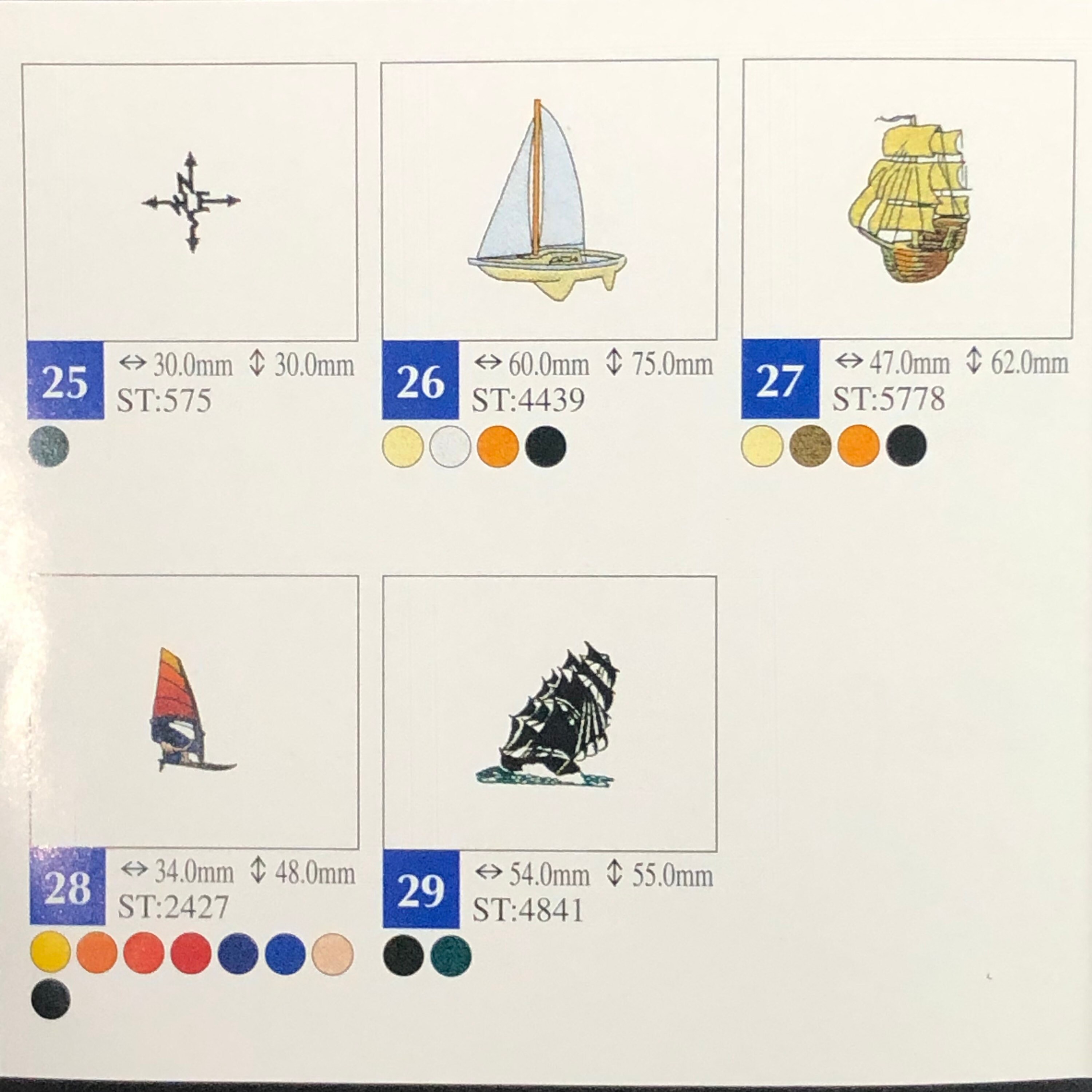 Nautical 1 Embroidery Designs Card for Brother Bernina Deco White Baby ...