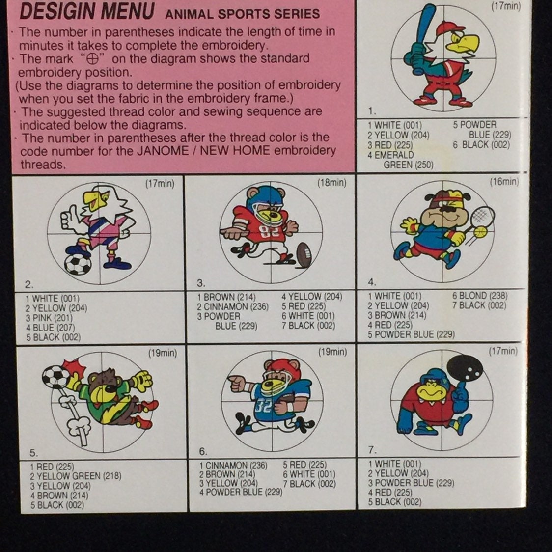 Animal Sport Series Embroidery Designs Card #20 for Janome 8000 9000 ...