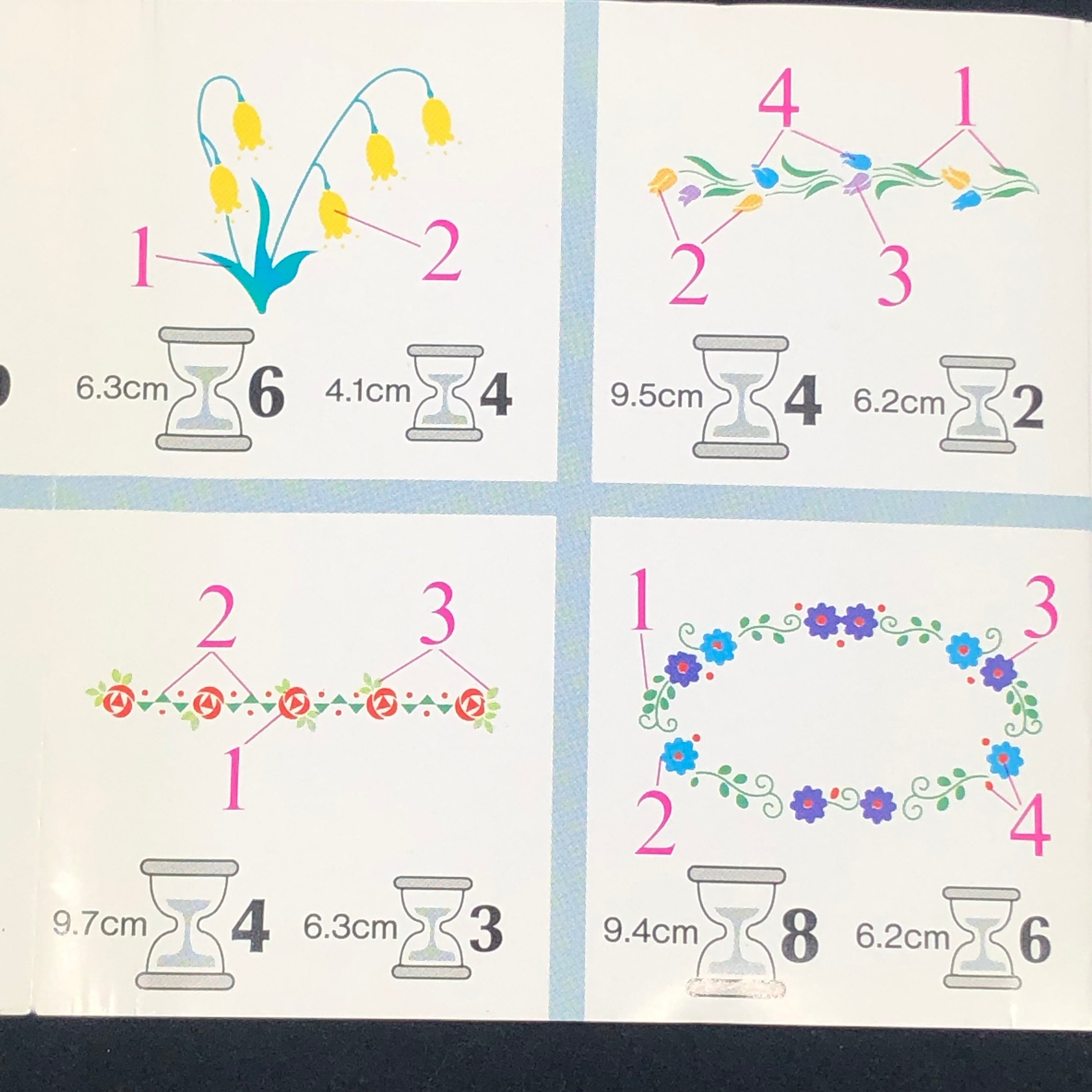 SINGER Floral Embroidery Designs Card #3 for Quantum XL100, XL150 and ...