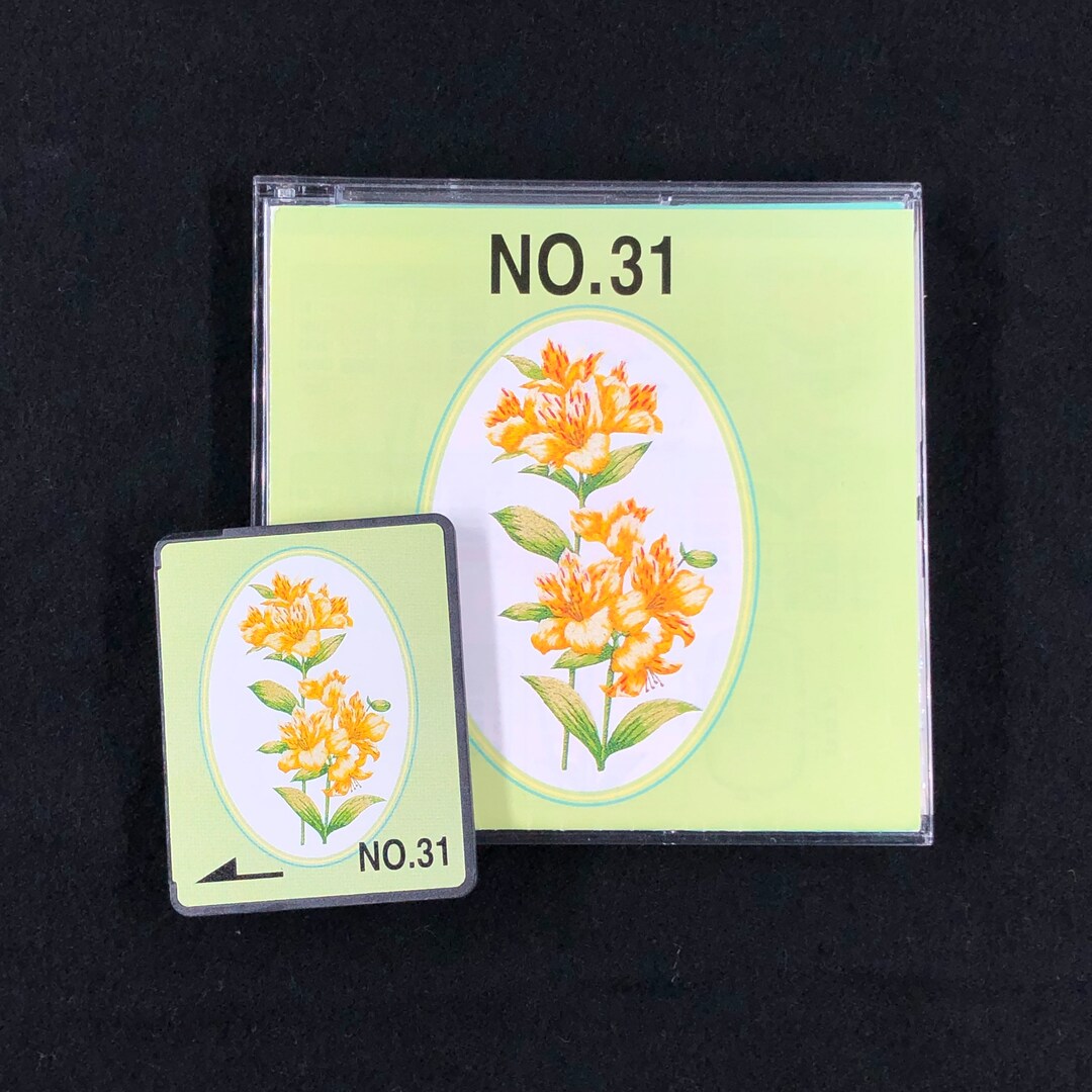 Flowers Embroidery Designs Card #31 for Brother Bernina Deco White Baby ...