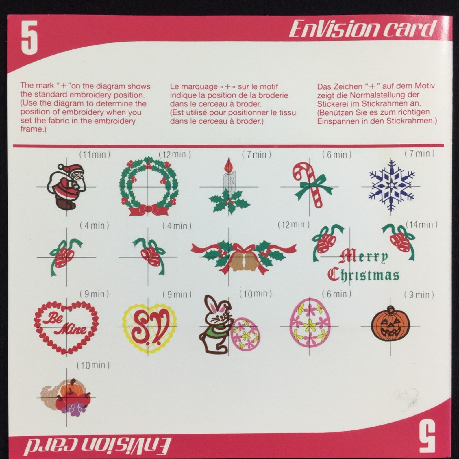 Envision Embroidery Designs Card #5 Christmas Designs for Janome Elna ...