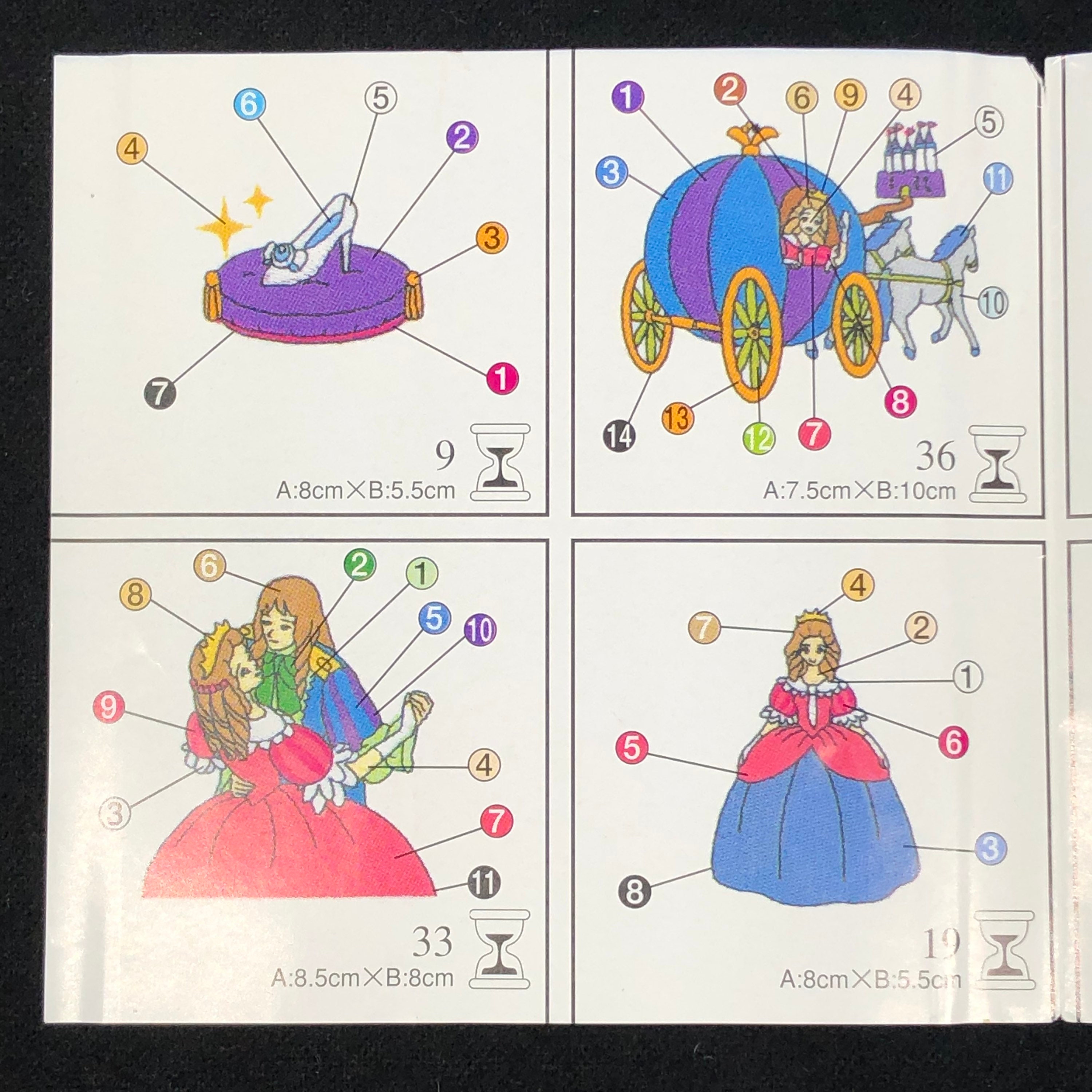SINGER Fairy Tales Embroidery Designs Card 16 for Quantum - Etsy