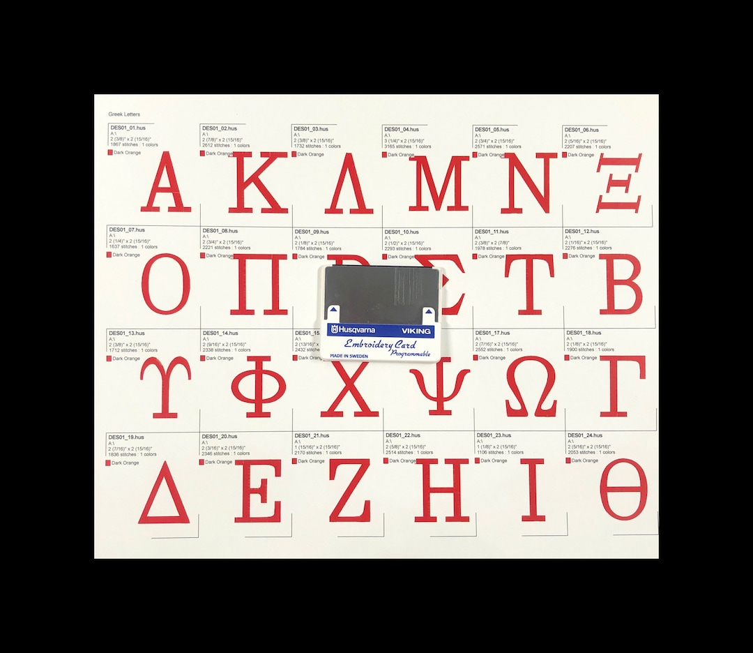 Greek Letters Embroidery Designs Card for Husqvarna Viking Rose ...