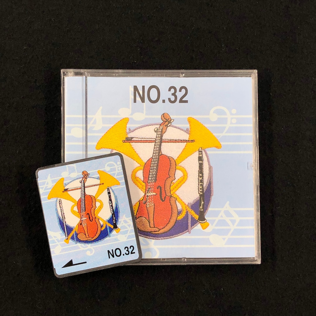 Music Instruments Embroidery Designs Card #32 for Brother Bernina Deco ...