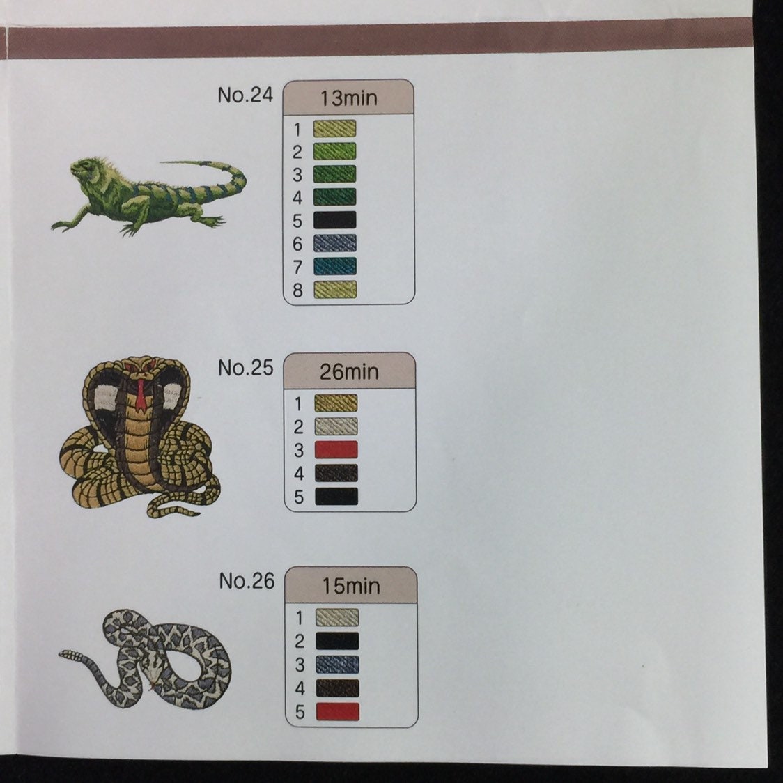 Wild Animals Embroidery Designs Card #30 for Brother Bernina Deco White ...