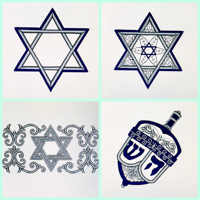 Jewish Traditions Embroidery Designs Floppy Disk for Husqvarna Viking ...