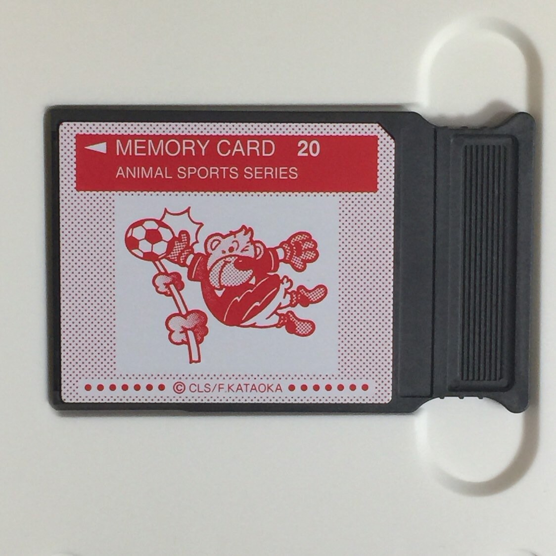 Animal Sport Series Embroidery Designs Card 20 for Janome - Etsy