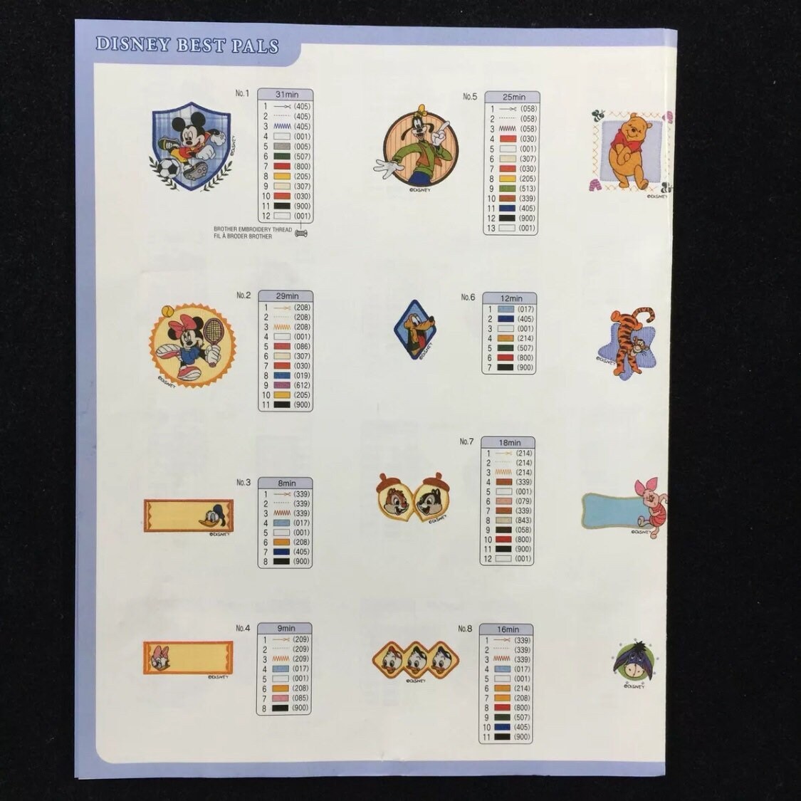 Disney Best Pals Embroidery Designs Card for Brother Disney Embroidery ...