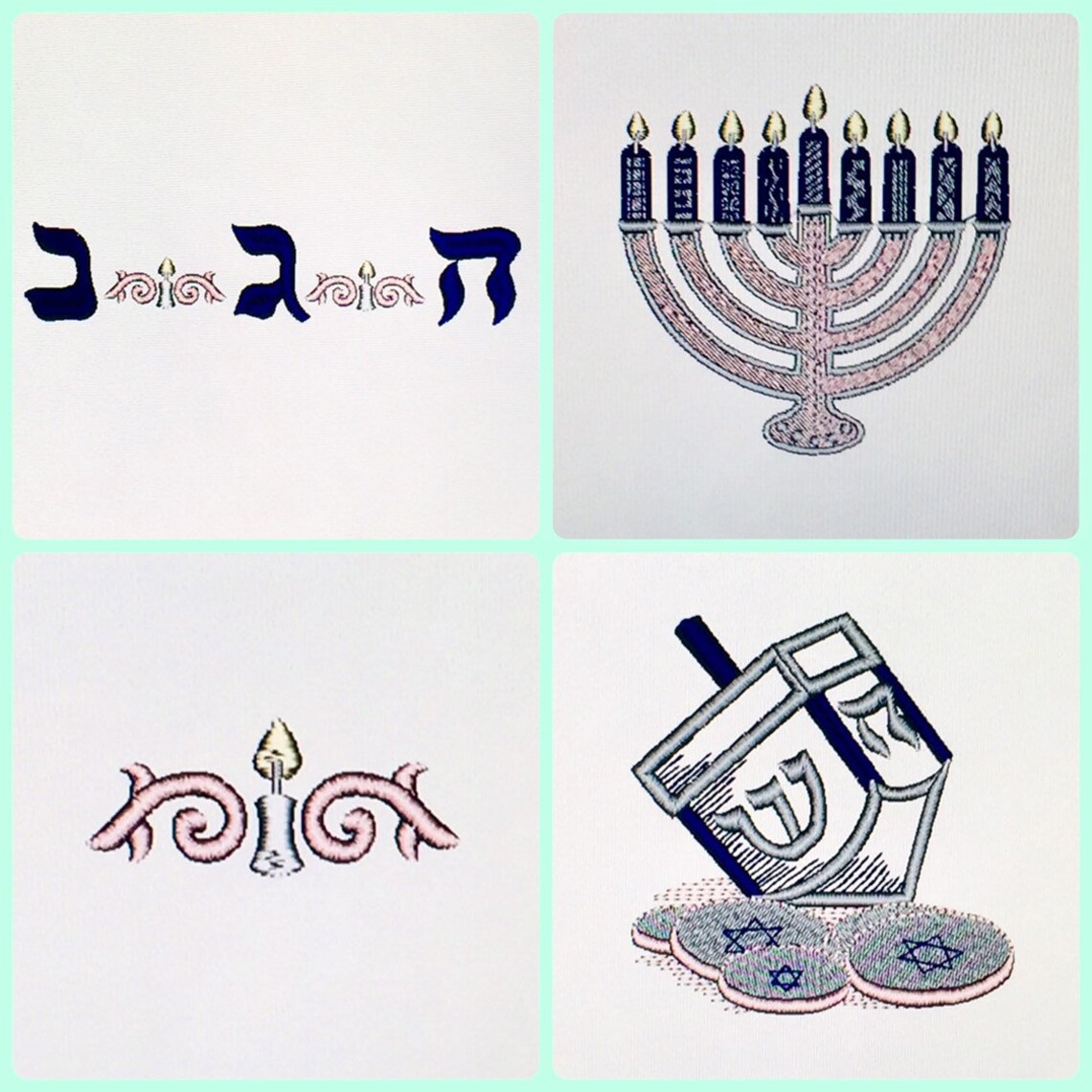 Jewish Traditions Embroidery Designs Floppy Disk for Husqvarna - Etsy