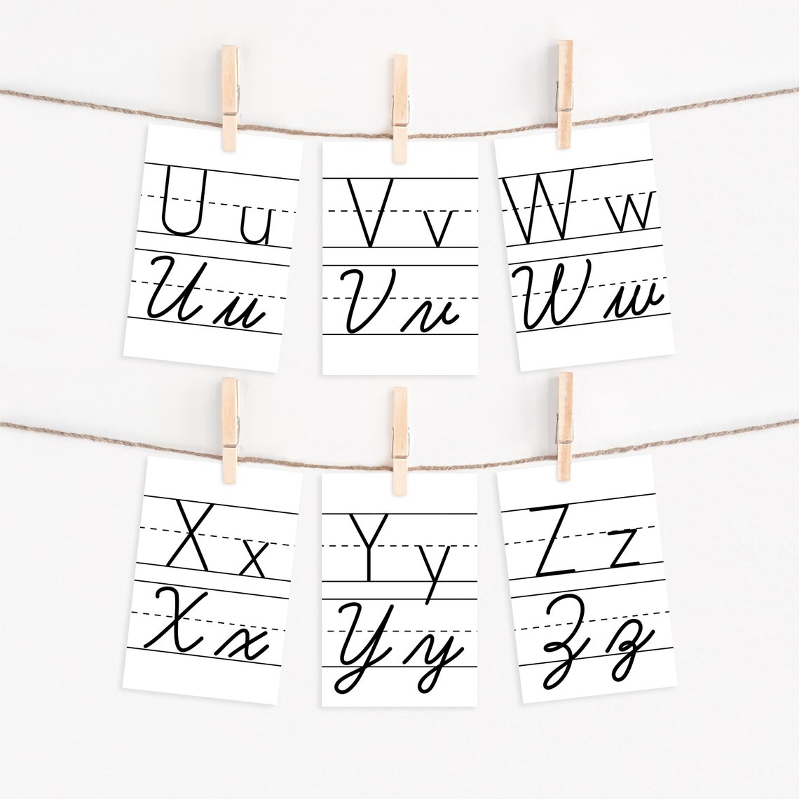 Printable Cursive / Print Wall Cards for School Handwriting Instant ...