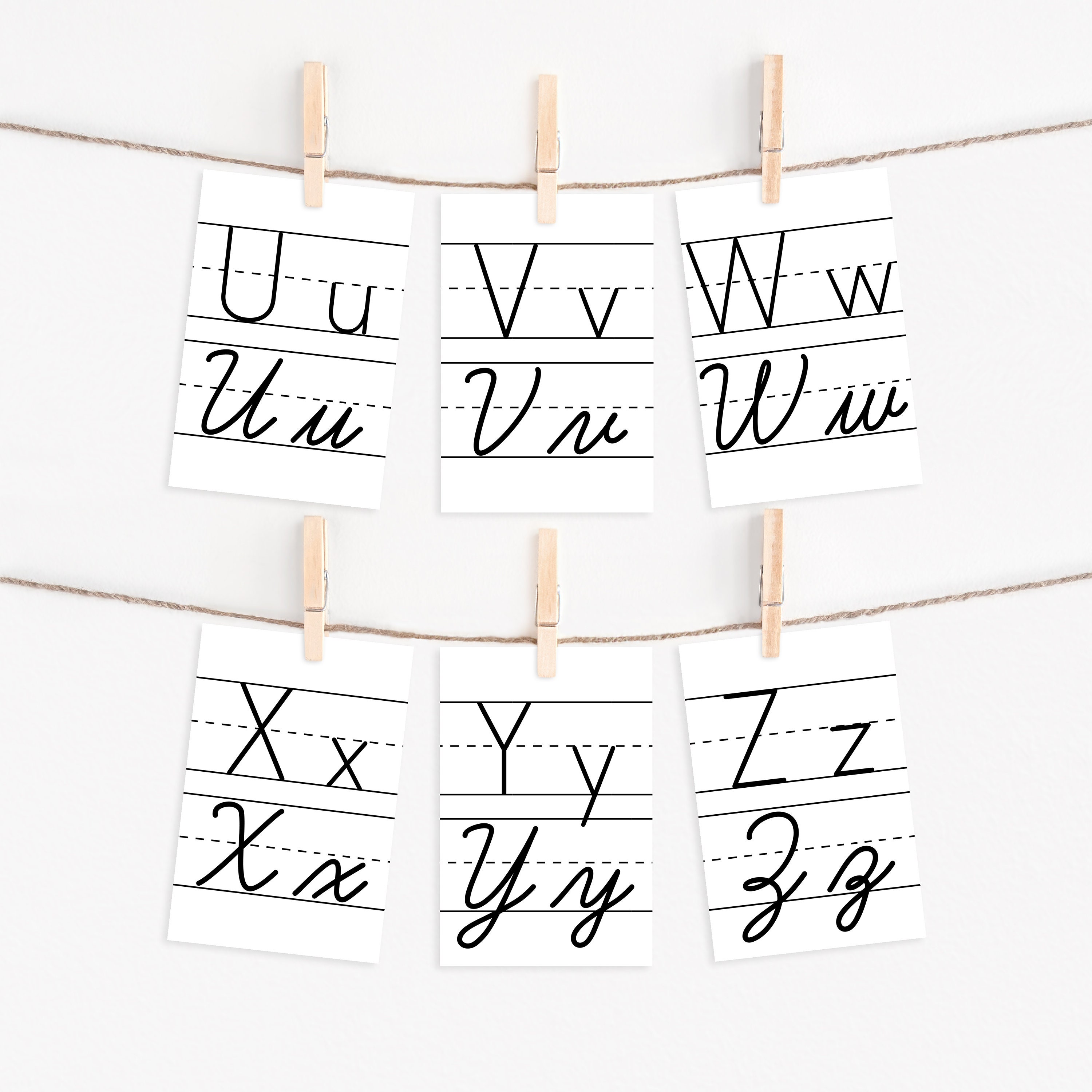 Printable Cursive / Print Wall Cards for School Handwriting Instant ...