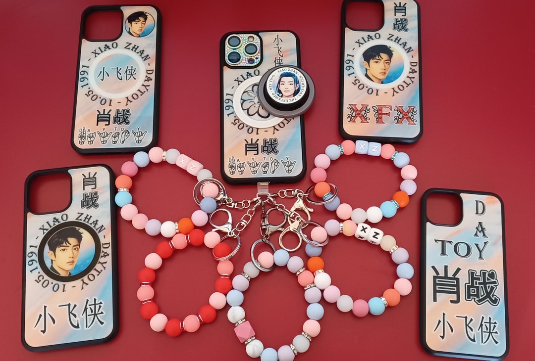 Xiao Zhan Spotlight Temperate Glass Wireless Charging Phone Case iPhone ...