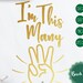 Im This Many SVG, Third Birthday Svg, 3rd Birthday Shirt Svg, I'm Three ...