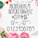 Rae Dunn Inspired Alphabet SVG Fonts, Farmhouse Font SVG, Svg Font ...
