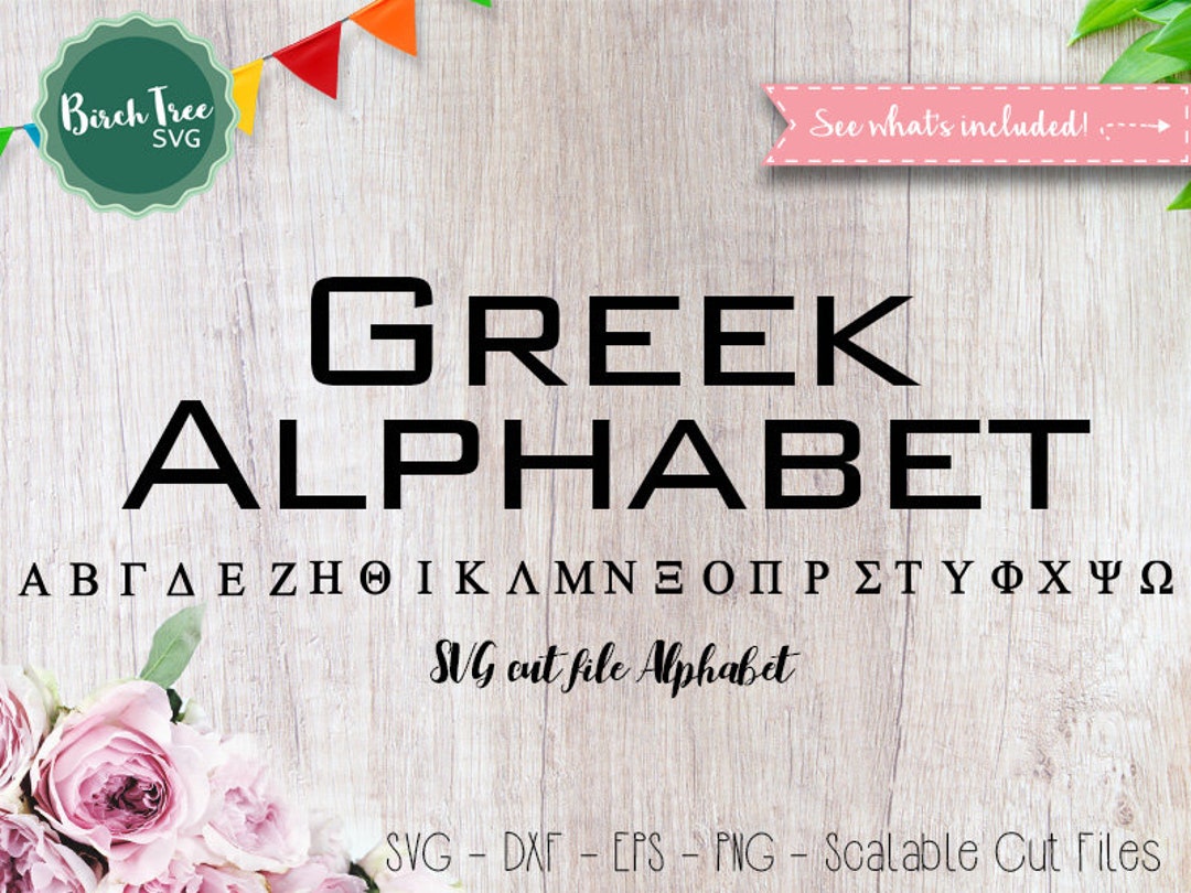 Greek Alphabet SVG Font Cutfile, Greek Symbols SVG, Greek Letters Svg ...
