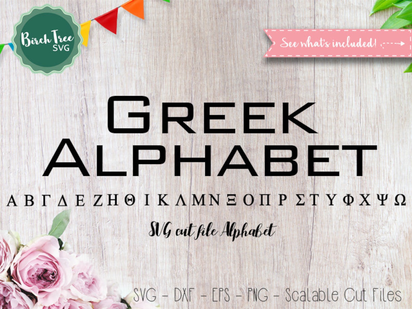 Greek Alphabet SVG Font Cutfile Greek Symbols SVG Greek | Etsy