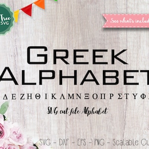 Greek Alphabet SVG Font Cutfile, Greek Symbols SVG, Greek Letters Svg ...