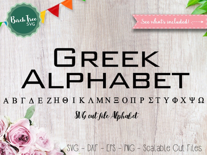 Greek Alphabet SVG Font Cutfile Greek Symbols SVG Greek | Etsy