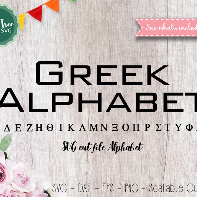 Greek Letters - Etsy