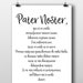 Pater Noster Latin Prayer Printable, Catholic Our Father Prayer, Print ...