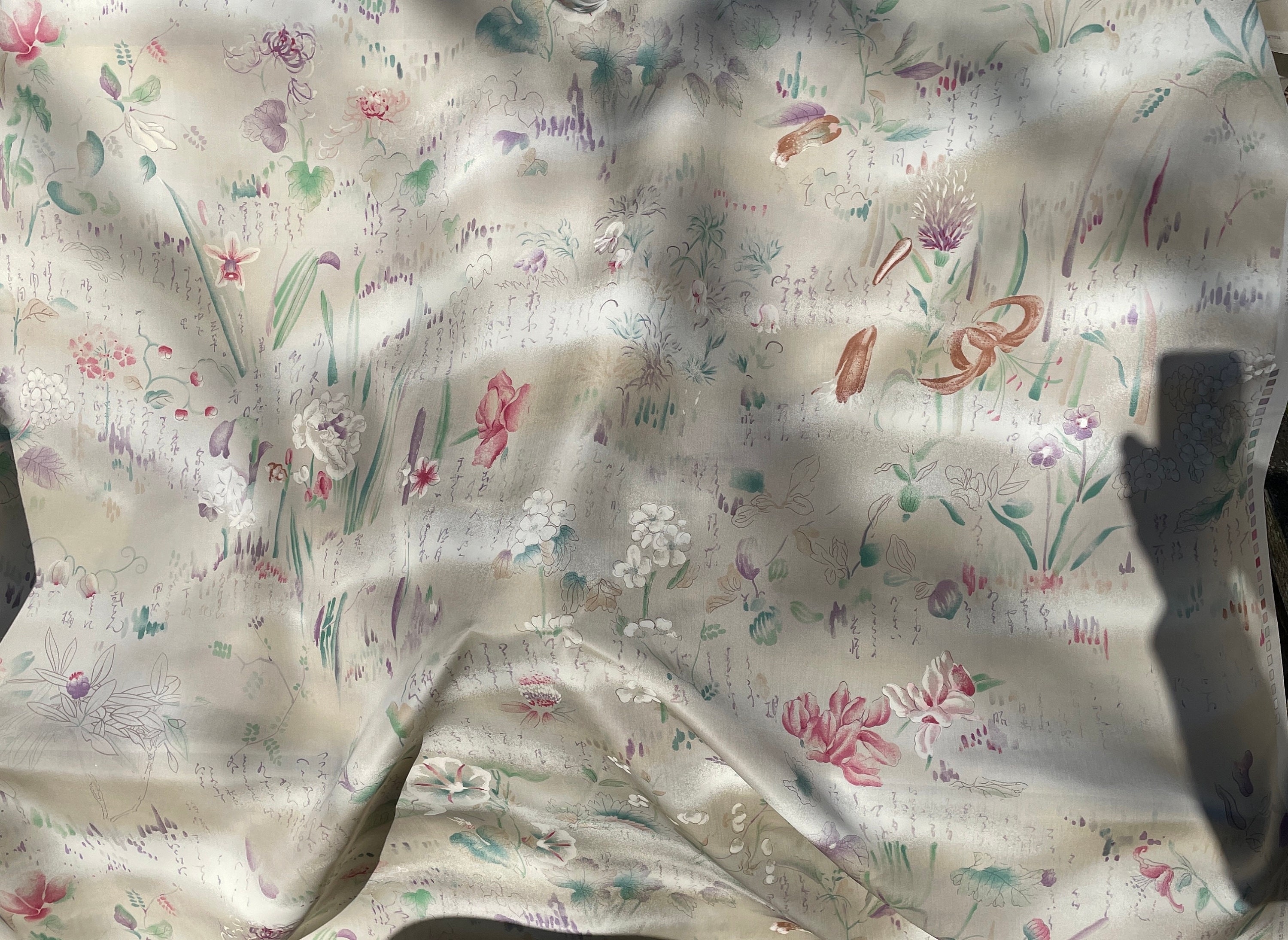 Clarence House paravent Japonais Kazumi Hand Printed Silk 5.5 Yd Piece ...