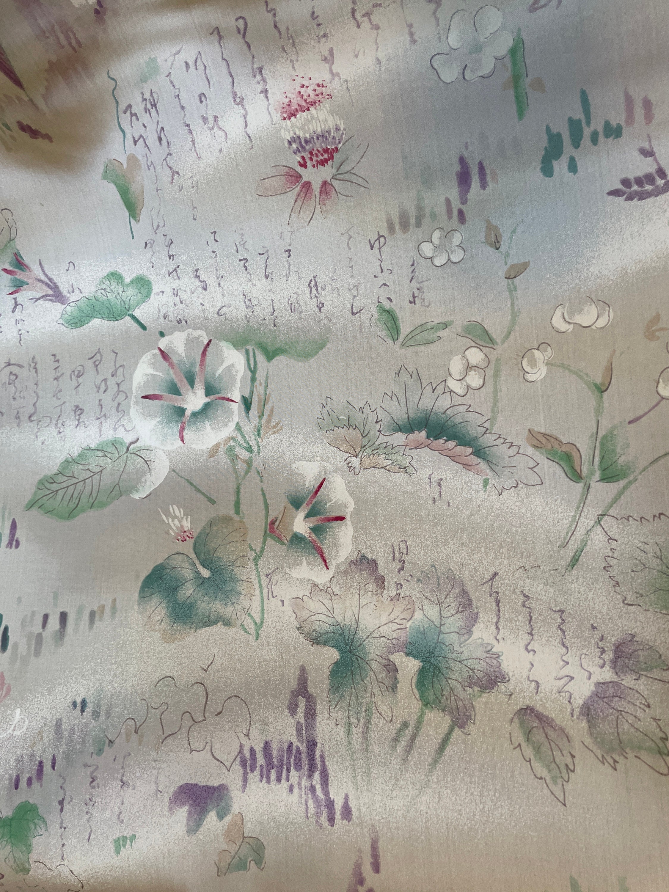 Clarence House paravent Japonais Kazumi Hand Printed Silk 5.5 Yd Piece ...