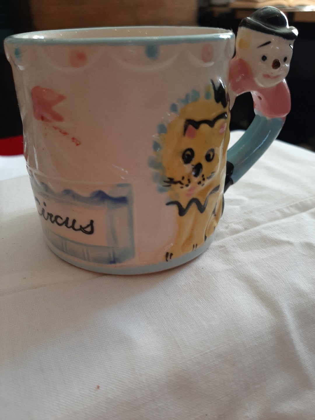All Gone Child's Circus Cup From the 1950's - Etsy