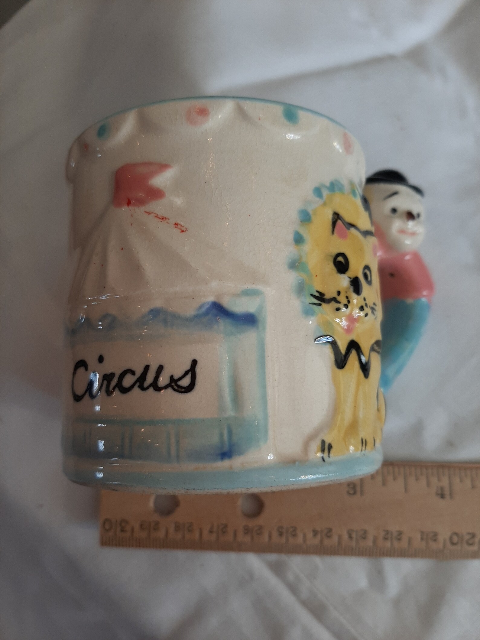 All Gone Child's Circus Cup From the 1950's - Etsy