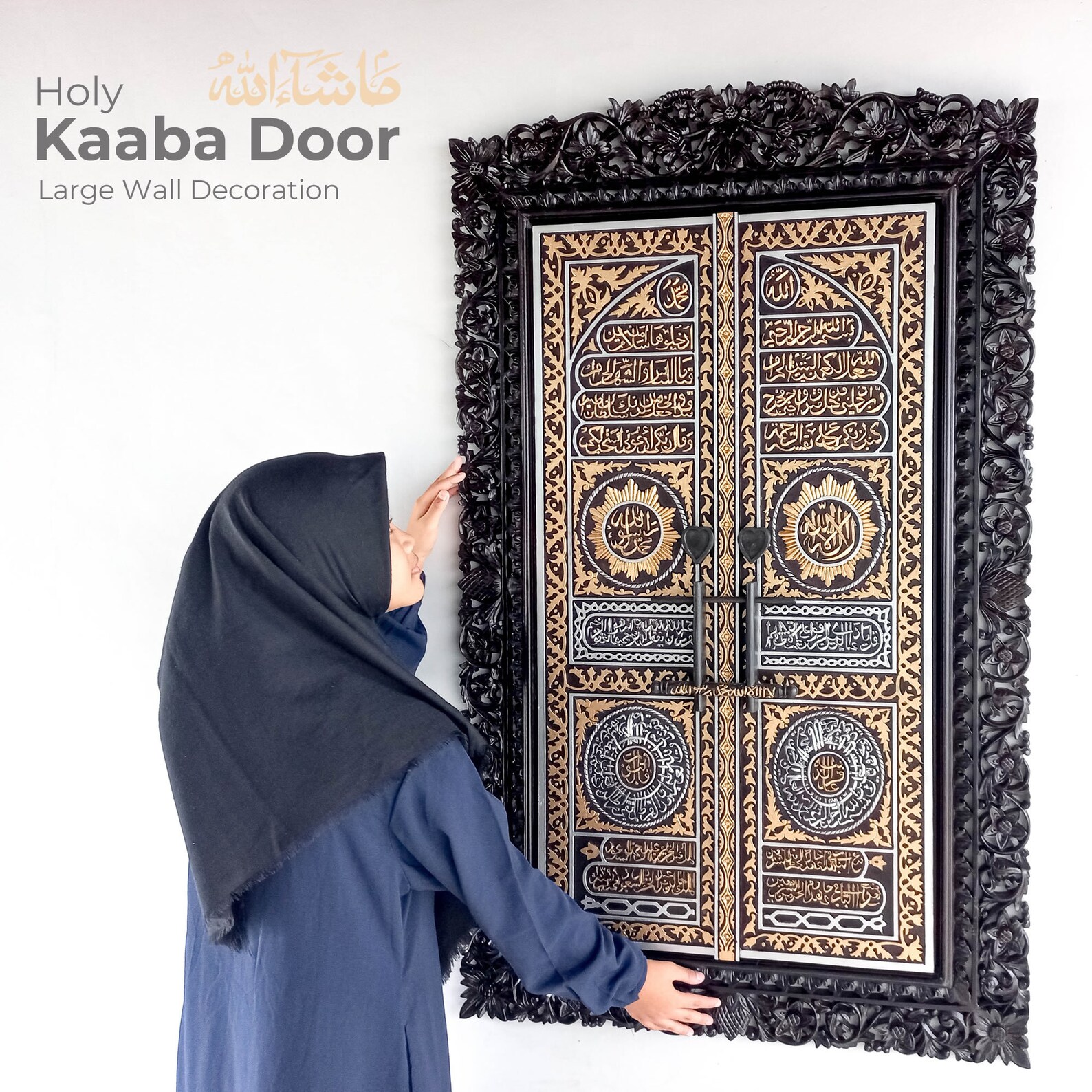Hand Carved Teakwood Kaaba Door Wall Art – Islamic Calligraphy - Etsy