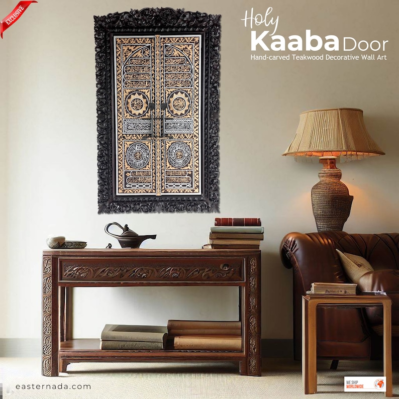 Hand Carved Teakwood Kaaba Door Wall Art – Islamic Calligraphy - Etsy