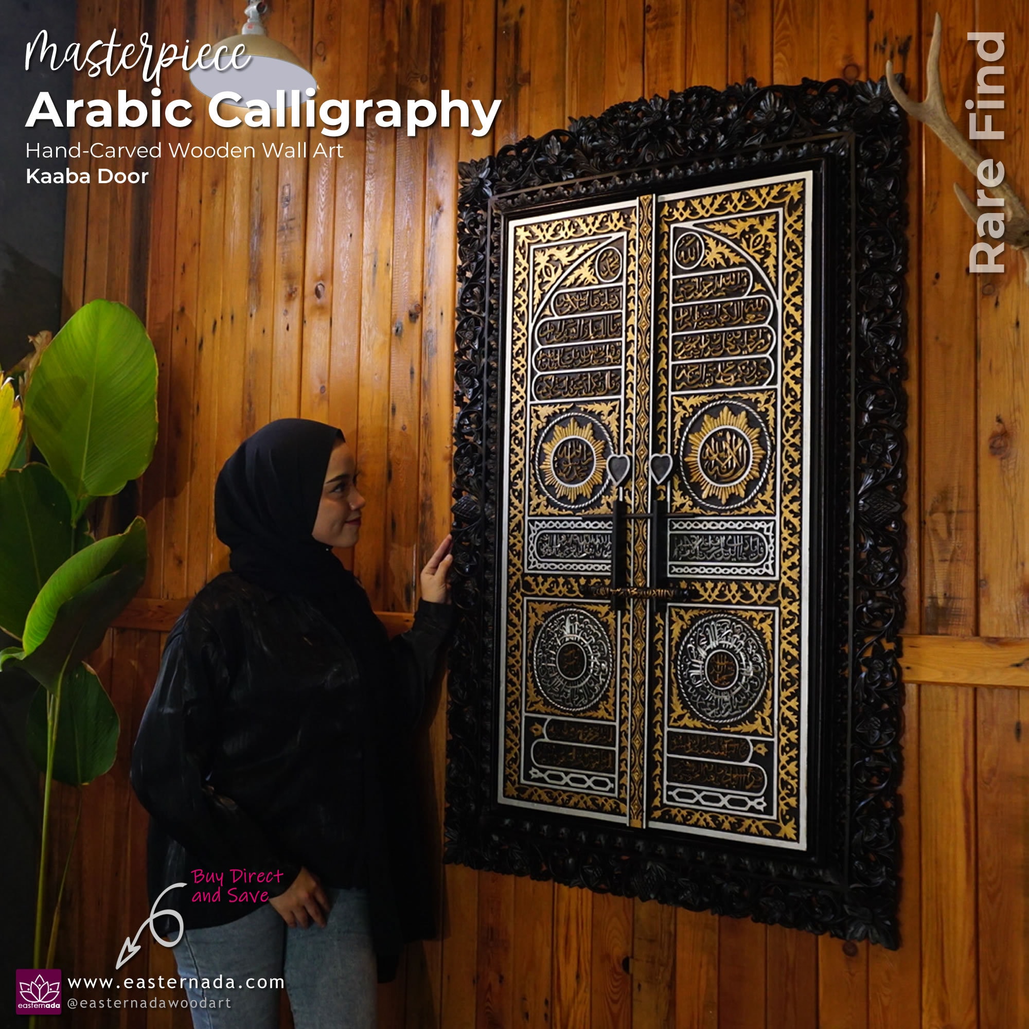 Hand Carved Teakwood Kaaba Door Wall Art – Islamic Calligraphy - Etsy