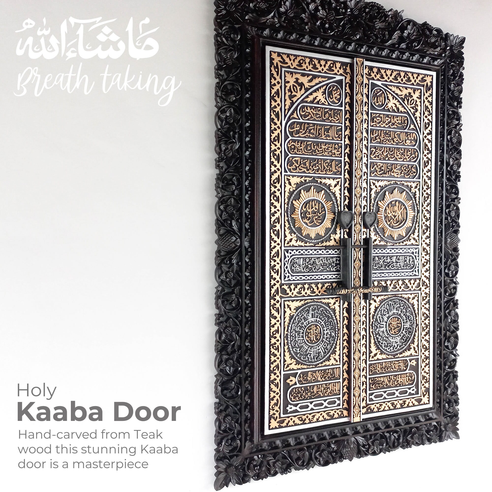 Hand Carved Teakwood Kaaba Door Wall Art – Islamic Calligraphy - Etsy