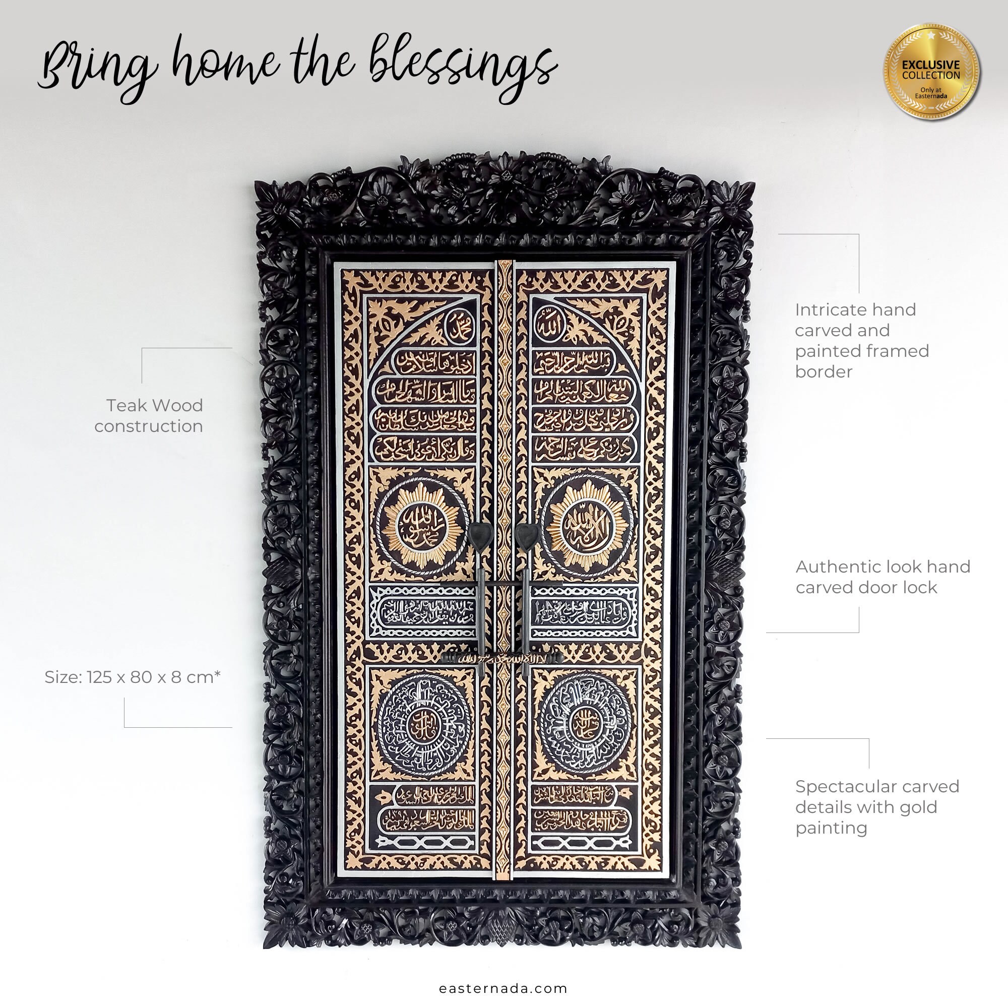 Hand Carved Teakwood Kaaba Door Wall Art – Islamic Calligraphy - Etsy