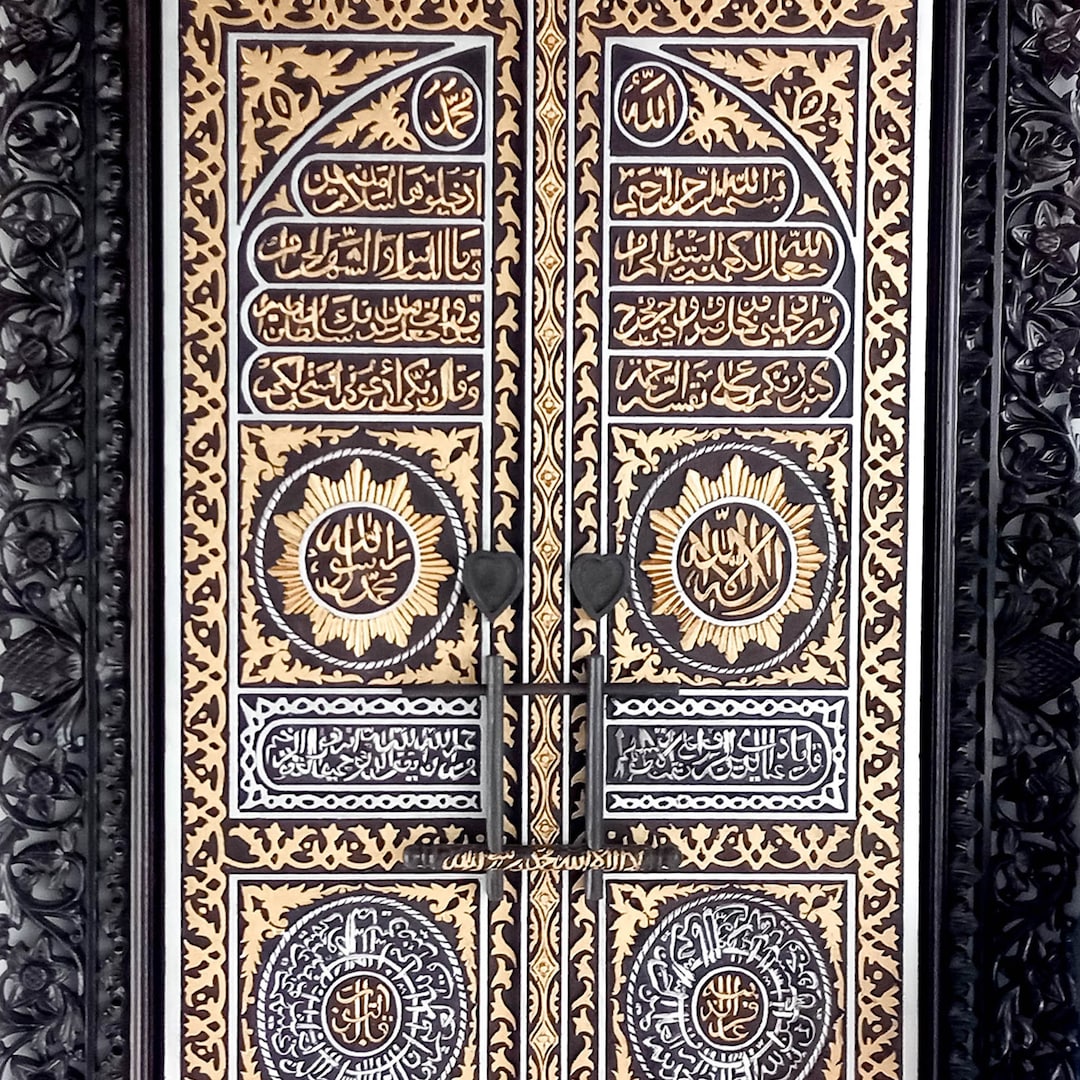 Islamic Arabic Kaaba Allah Mecca Door Large Hand Carved Teakwood Wall ...