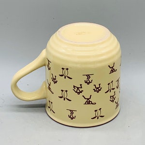 Mismatched Set of 6 Rustic Native Themed Coffee Cups - Etsy