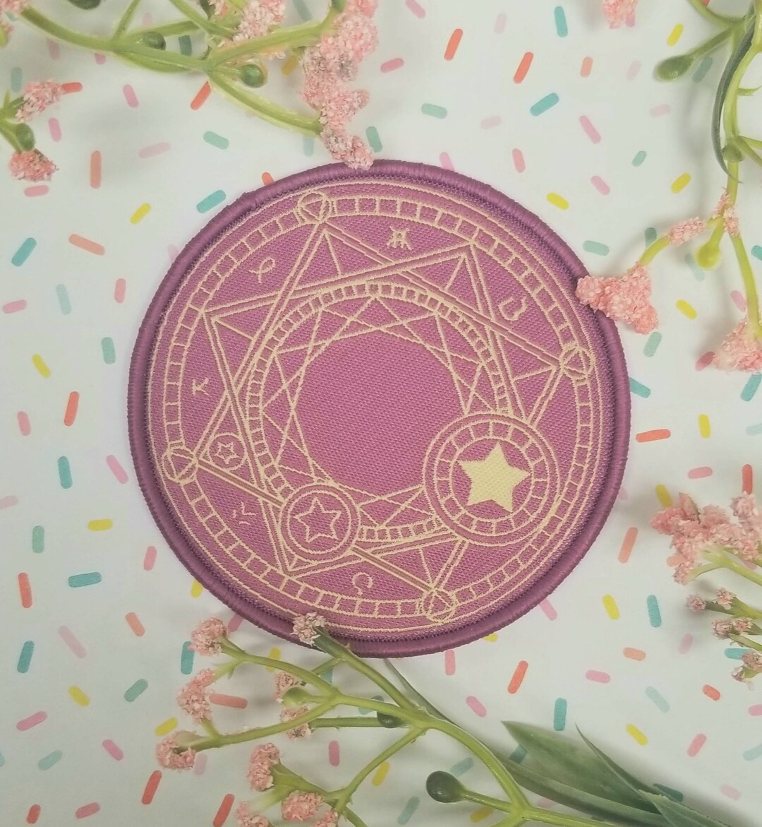 Magic Circle Rug 3in Woven Patch - Etsy