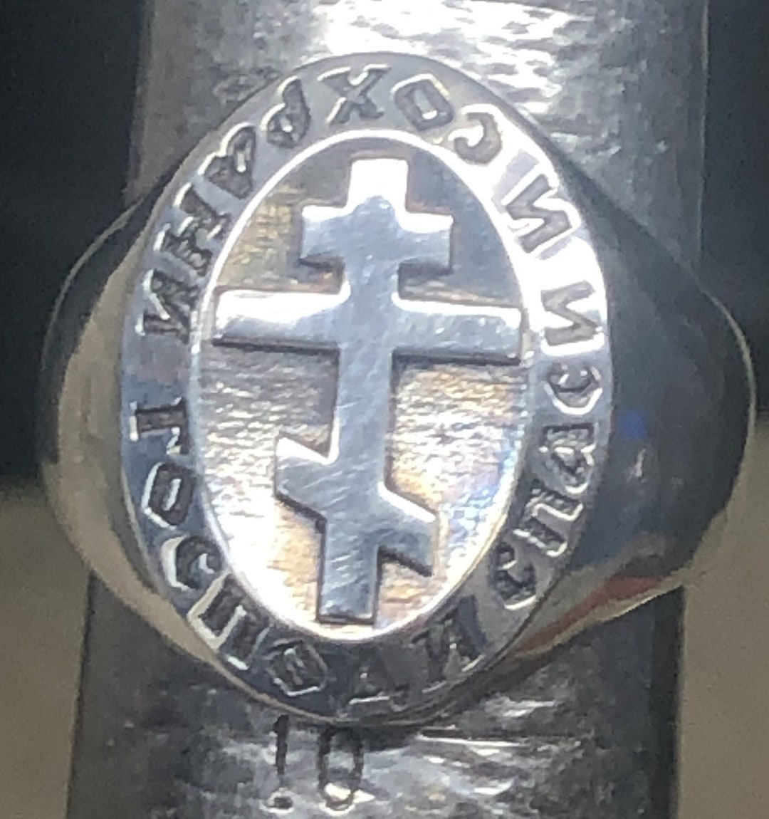 Russian Orthodox Cross Ring With Prayer "lord Save and Preserve" Solid ...