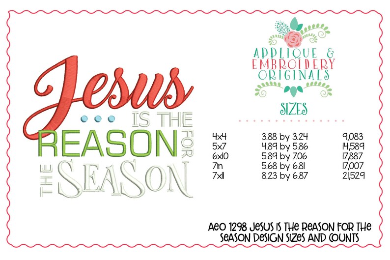 Applique & Embroidery Originals Digital Design 1298 Christmas Jesus is ...