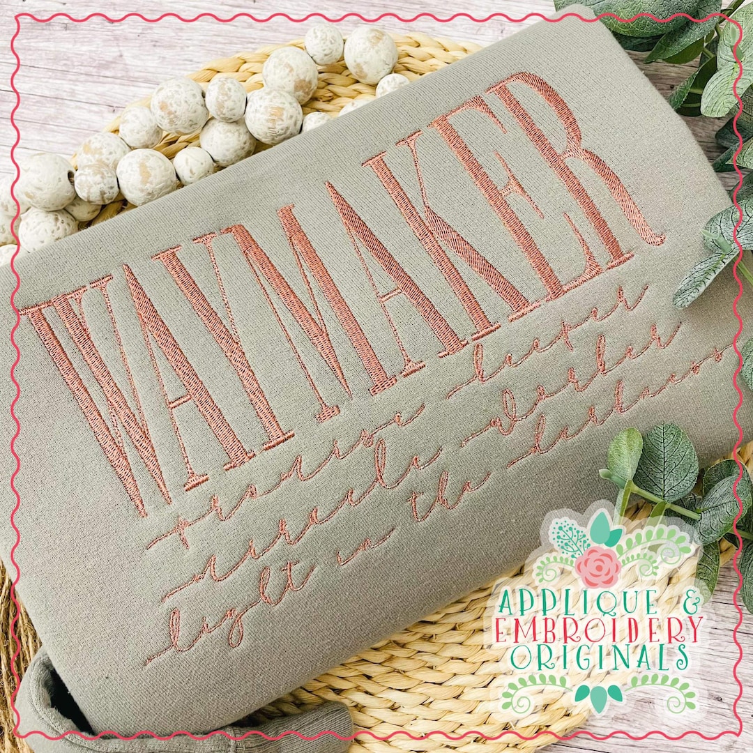 Applique & Embroidery Originals Digital Design 3473 WAYMAKER Word Art ...