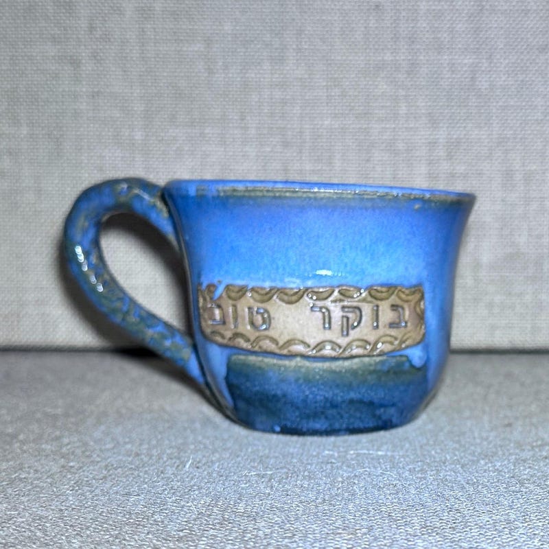 Israeli Ceramics - Etsy