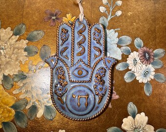 Hamsa Hand Wall Decor, Hamsa Blessing, Jewish Home Blessing, Chai Hamsa ...